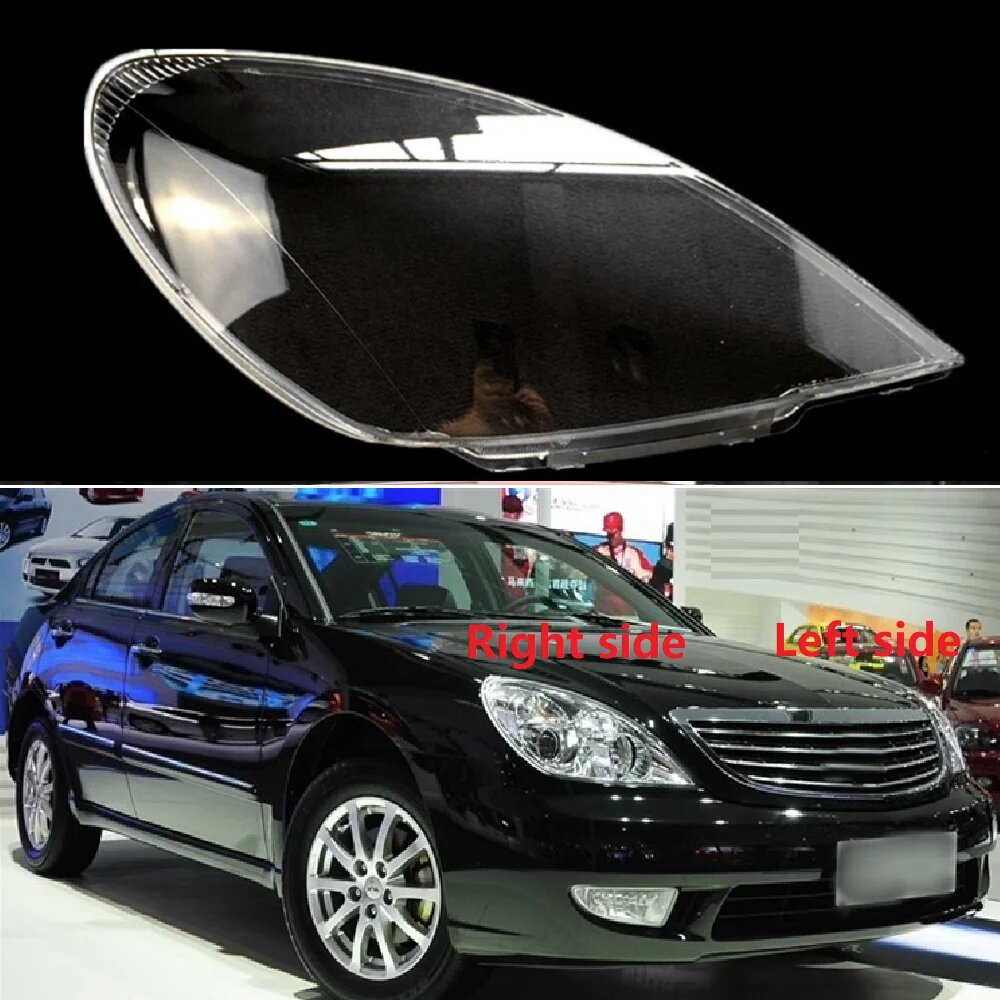 Линза фары для Mitsubishi Galant 2007 2008 2009 2010 2011 2012, пластиковая 2pcs left and right