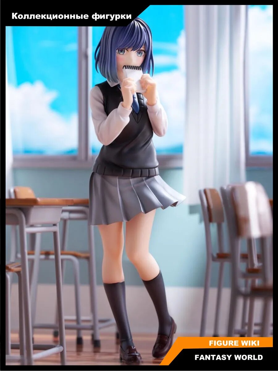 Фигурка Ребёнок идола , Аканэ Курокава TAiTO / Oshi no Ko , Akane Kurokawa B Prize Figure