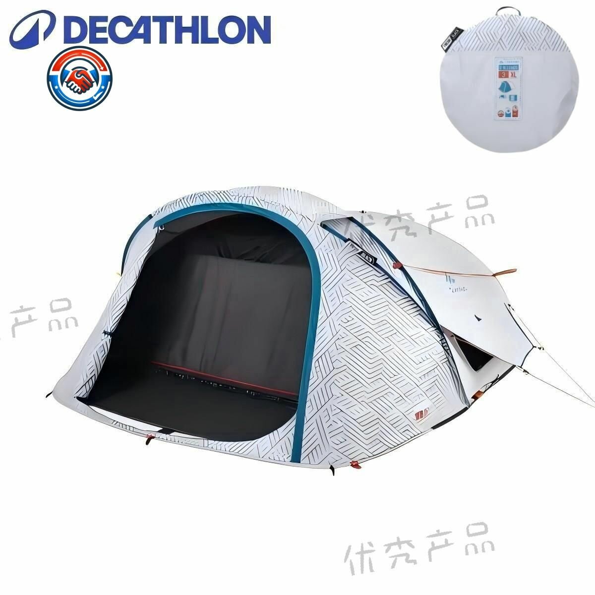 Палатка трёхместная QUECHUA 2 Seconds XL Fresh&Black D, быстрая установка за 2 секунды, защита от солнца и света, вентиляция, походная палатка для кемпинга и путешествий