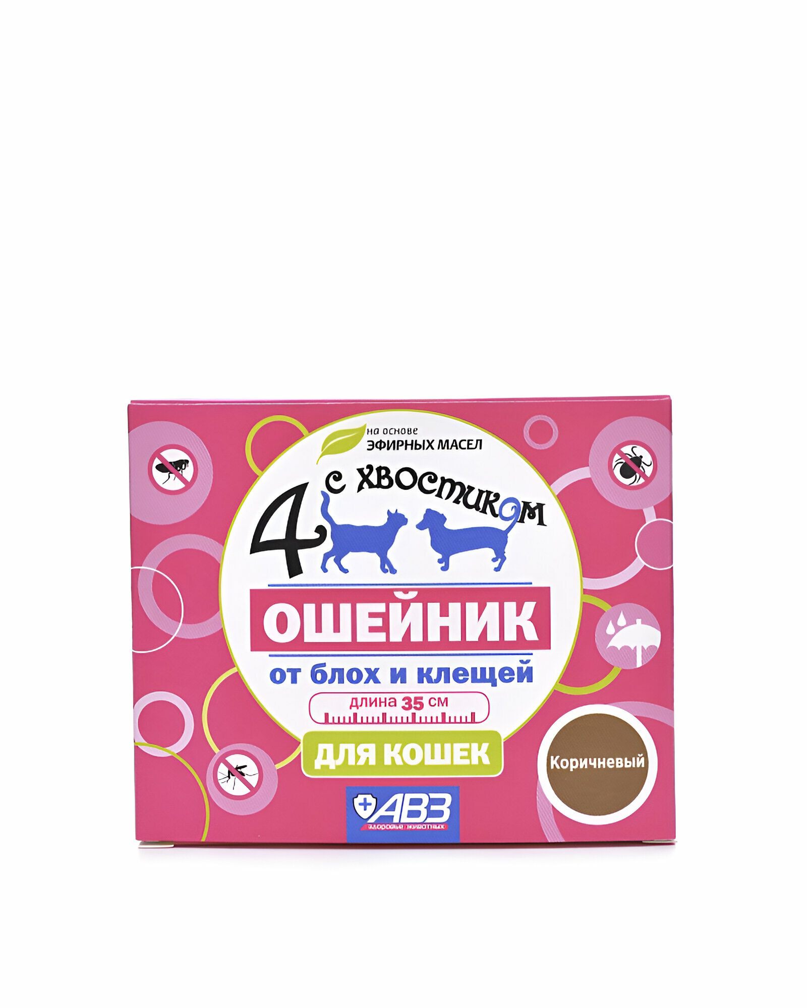 Четыре С хвостиком ошейник репеллентный от блох и клещей для кошек, 35 см