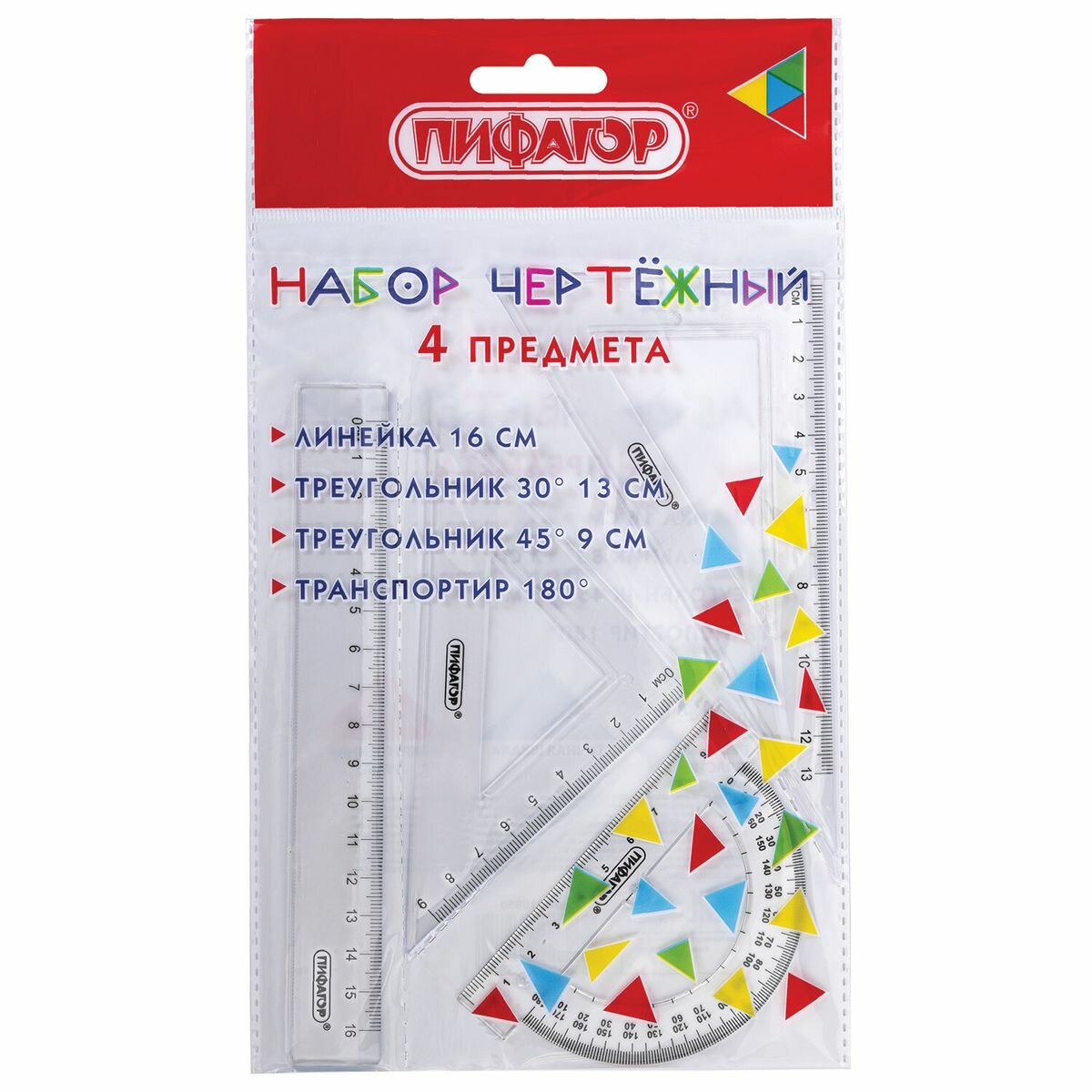 Набор чертежный Пифагор (линейка 16см, 2 треугольника, транспортир), прозрачный, европодвес (210850)