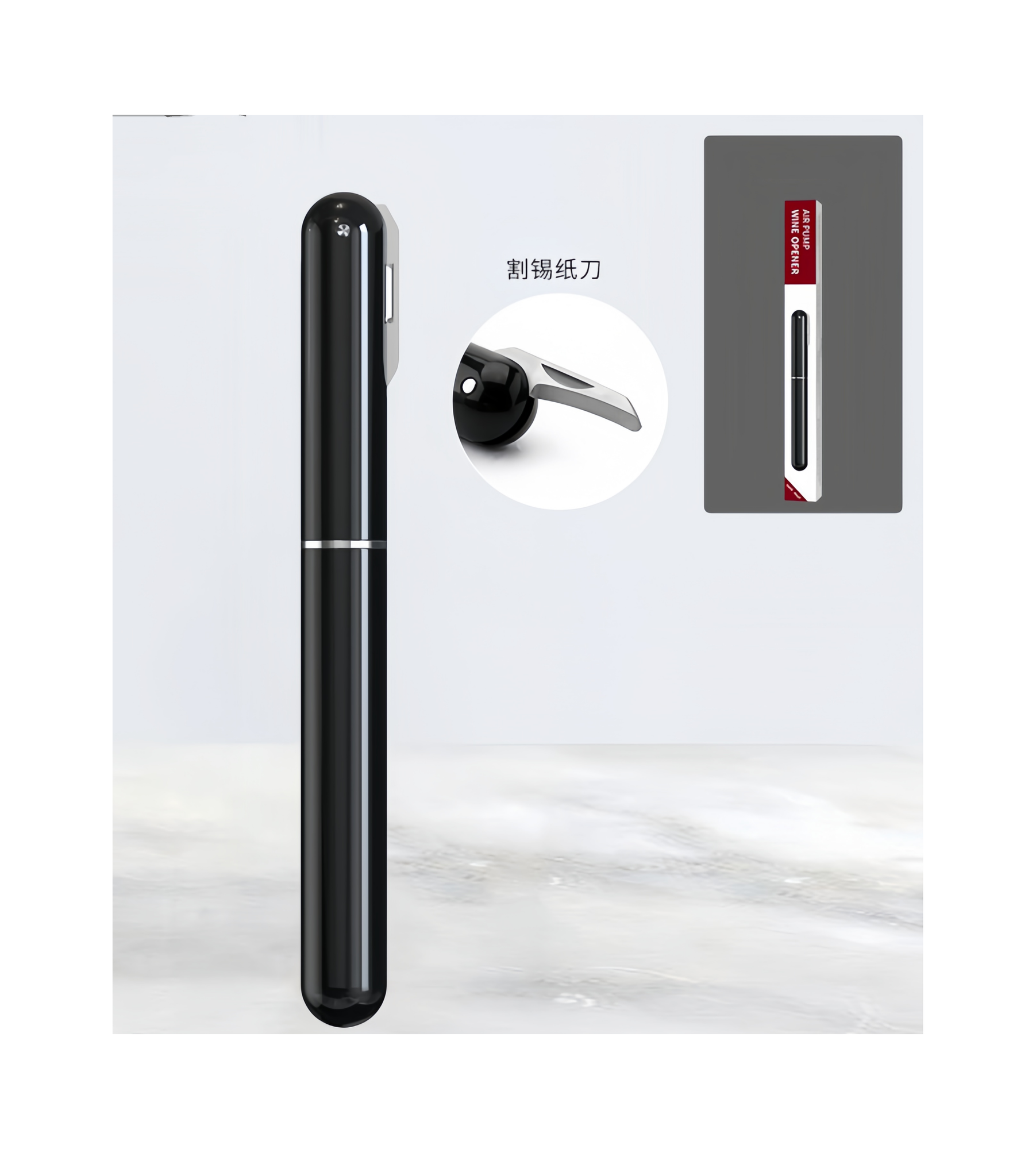 Тип иглы, ручная, открывалка для бутылок вина под давлением воздуха, черное, 2,1*20,25 см