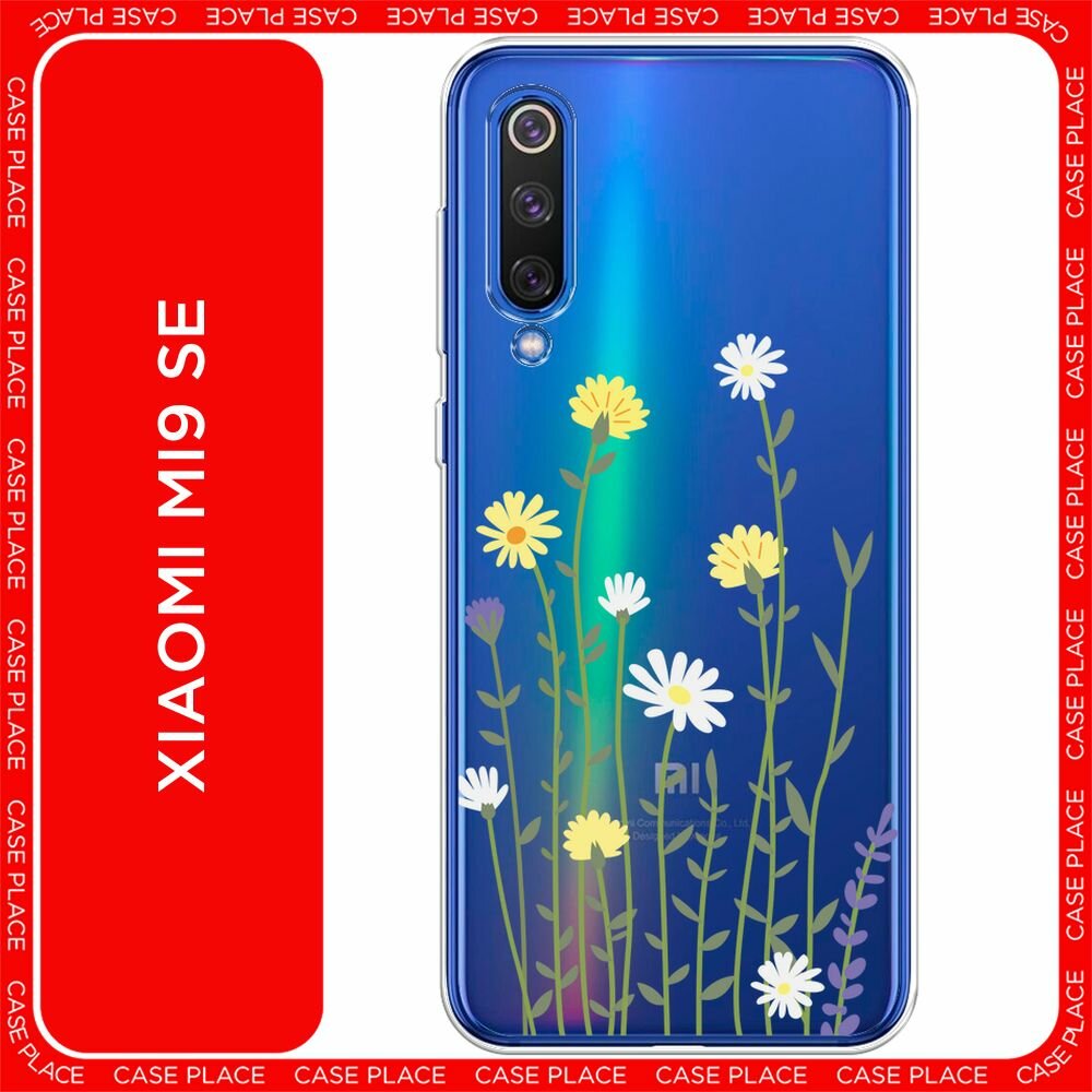 Чехол на Xiaomi Mi9 SE / Сяоми Ми 9 SE с принтом "Пучок полевых цветов", прозрачный