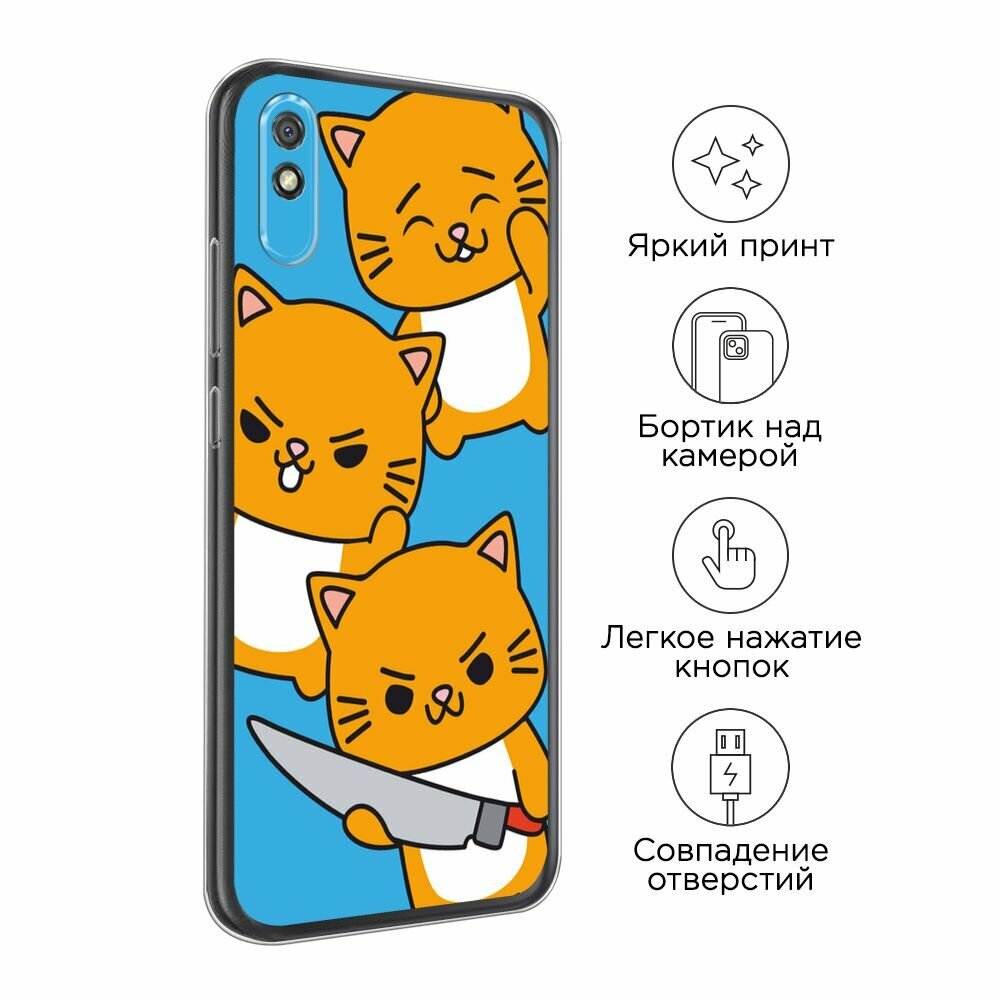 Чехол на Xiaomi Redmi 9A / Сяоми Редми 9А с принтом "Опасные котики" — фото 1