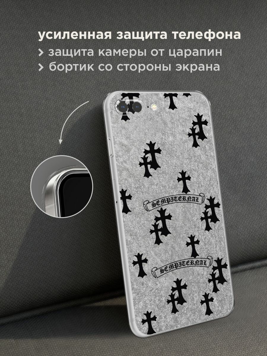 Чехол на Apple iPhone 7 Plus / Айфон 7 Плюс с принтом "Кресты паттерн 3" — фото 1