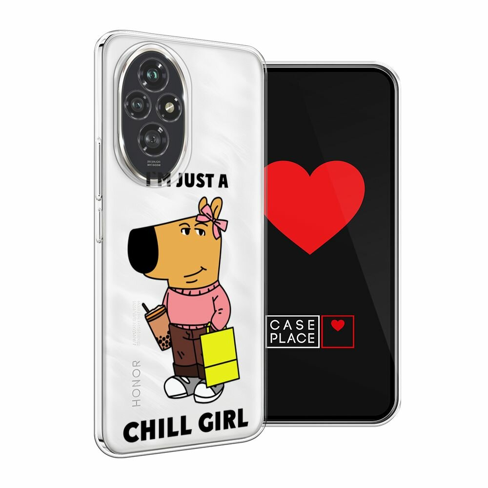 Чехол на Honor 200 / Хонор 200 с принтом "Just a chill girl 1 - 14 февраля", прозрачный — фото 1