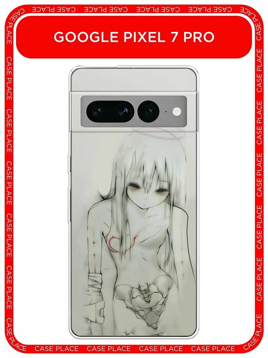 Чехол на Google Pixel 7 Pro / Гугл Пиксель 7 Про с принтом "Аниме рисунок чёрно-белый"