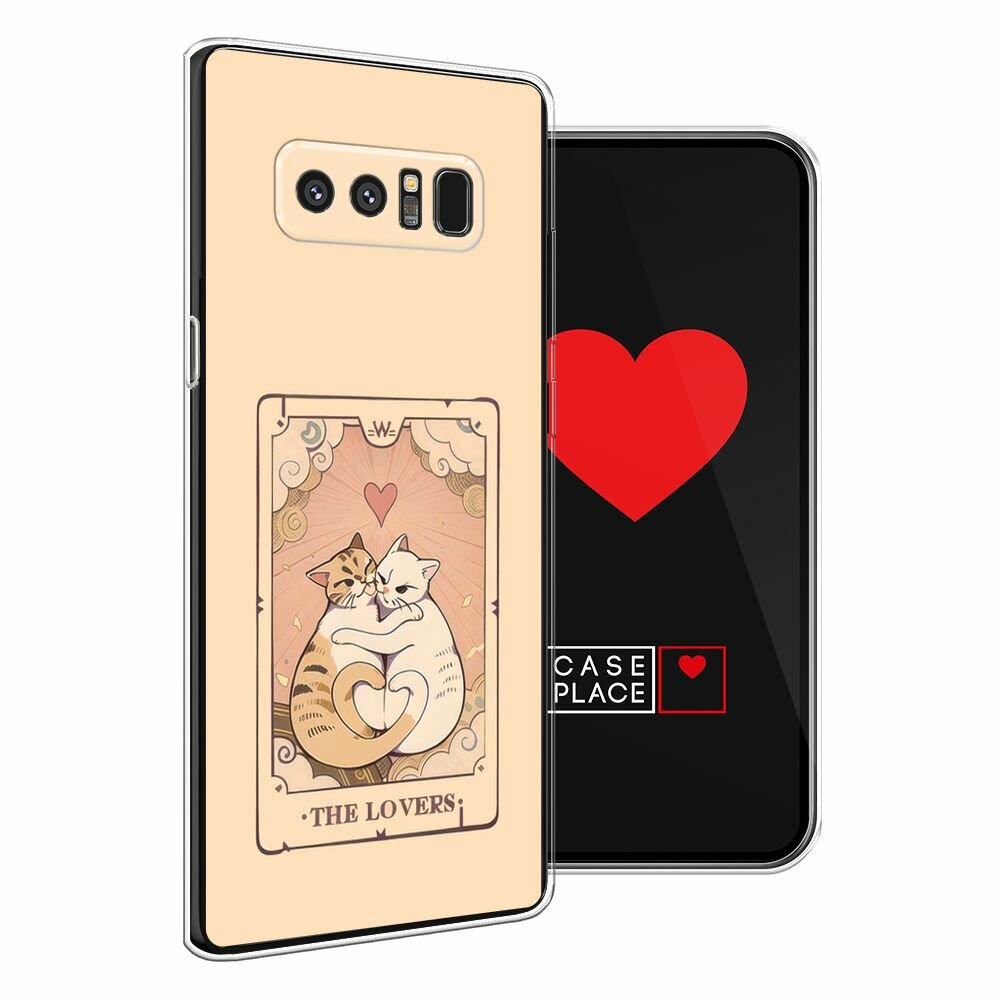Чехол на Samsung Galaxy Note 8 / Самсунг Галакси Нот 8 с принтом "The lovers cats 1 - 14 февраля" — фото 1