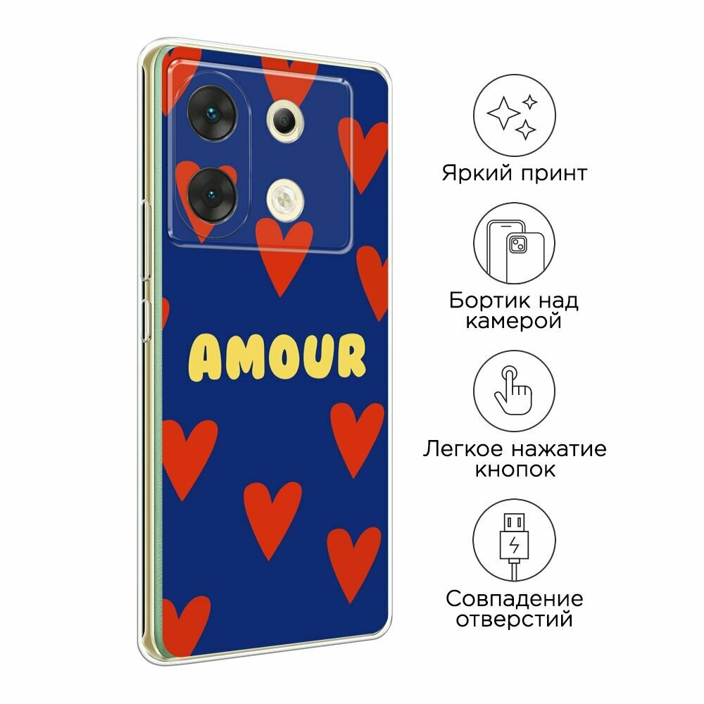 Чехол на Infinix Zero 30 5G / Инфиникс Зеро 30 5G с принтом "Amour art - 14 февраля" — фото 1