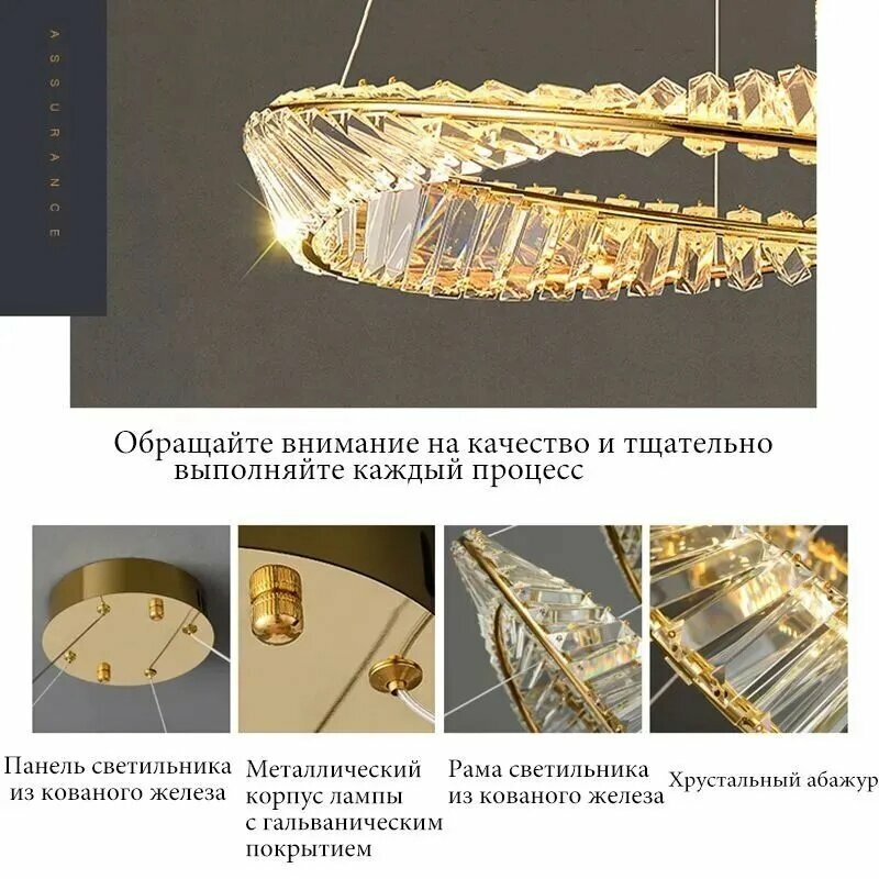 Qsmy Люстра, 68 Вт — фото 1