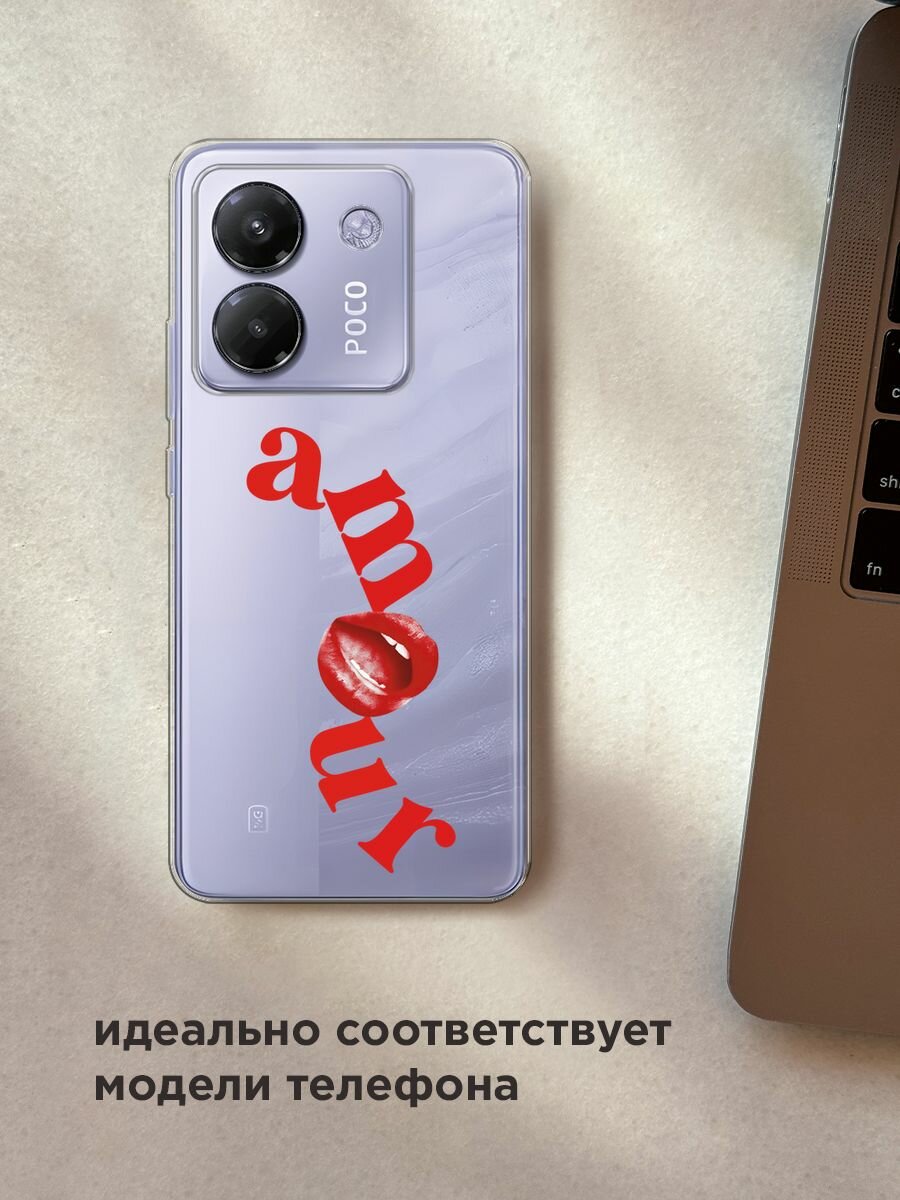 Чехол на Poco M7 Pro / Поко М7 Про с принтом "Amour lips - 14 февраля", прозрачный — фото 1