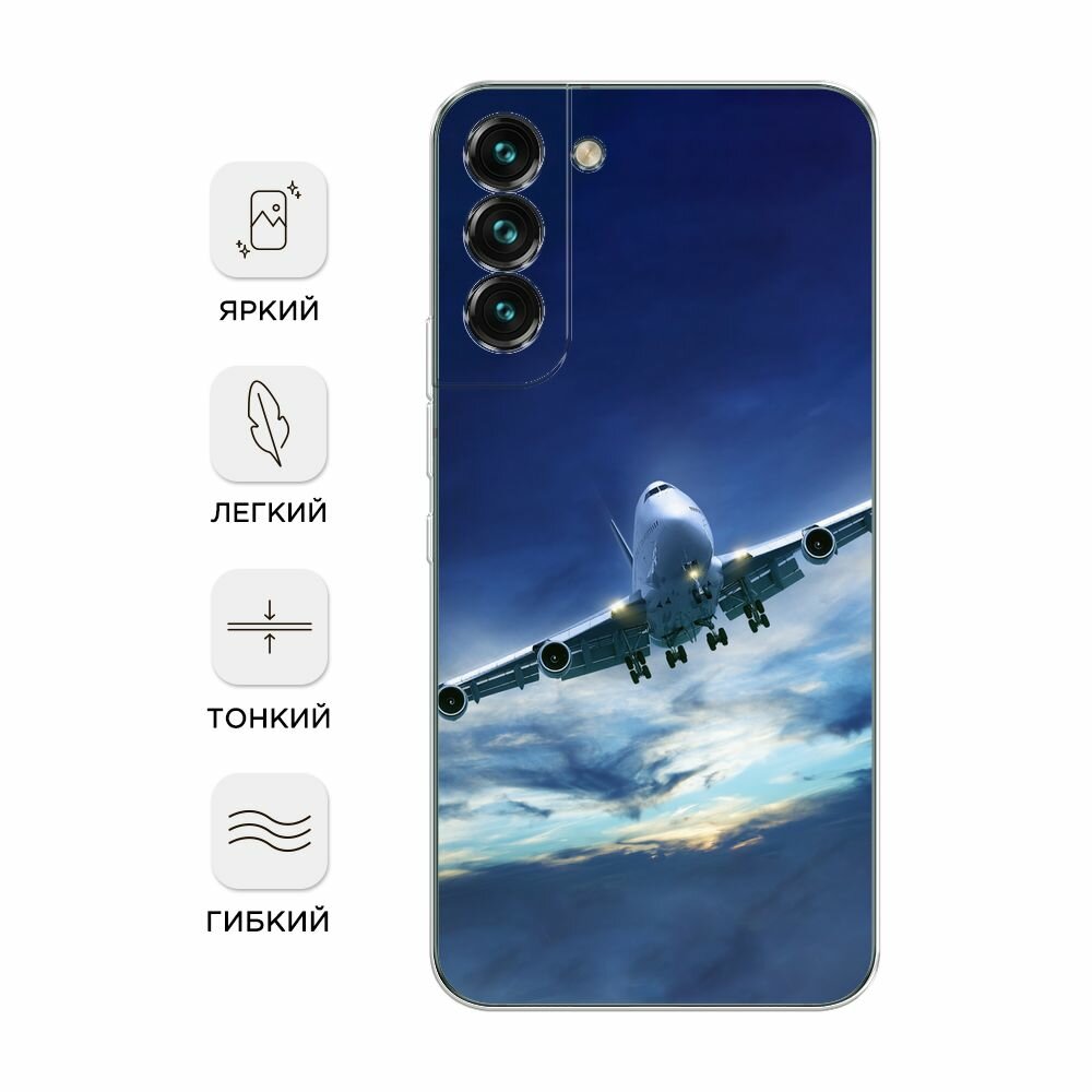 Чехол на Samsung Galaxy S22 + / Самсунг Галакси S22 Плюс с принтом "Самолет в небе" — фото 1