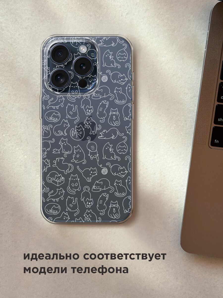 Чехол на Apple iPhone 15 Pro / Айфон 15 Про с принтом "Шкодливые котики линии", прозрачный — фото 1