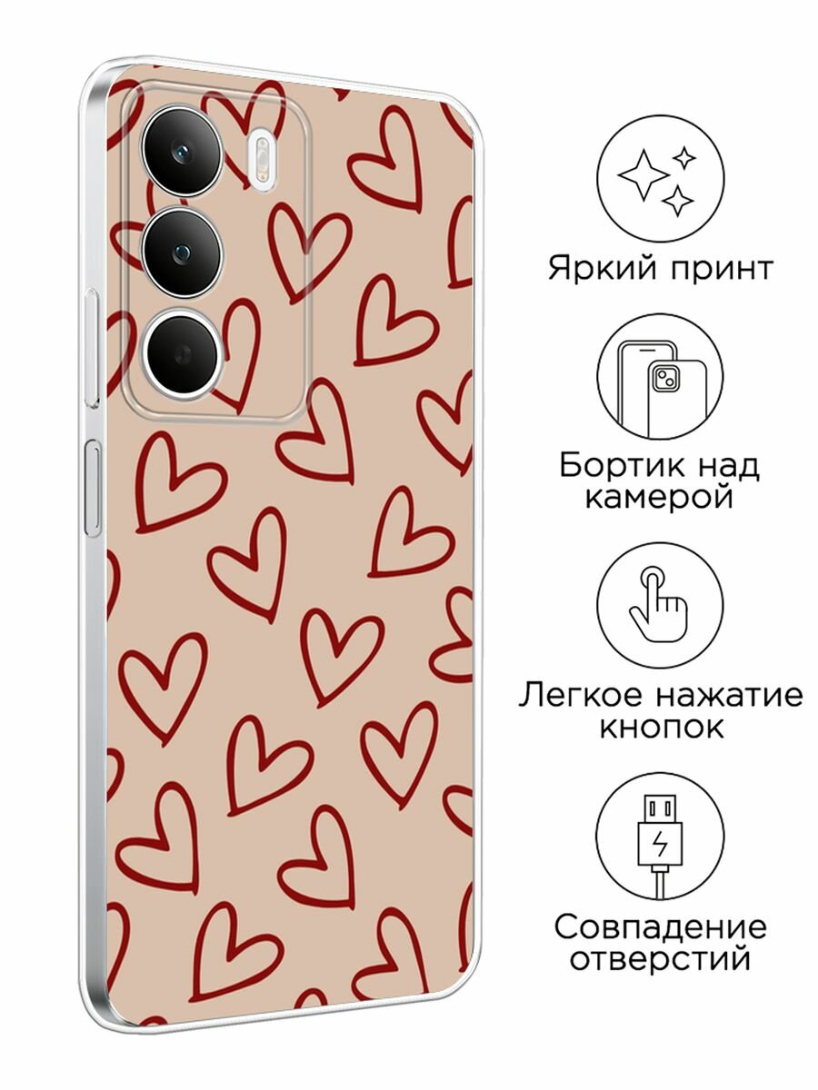 Чехол на Realme C71/P3 Lite 4G / Реалми С71/P3 Лайт 4G с принтом "Little hearts doodles 1 - 14 февраля" — фото 1
