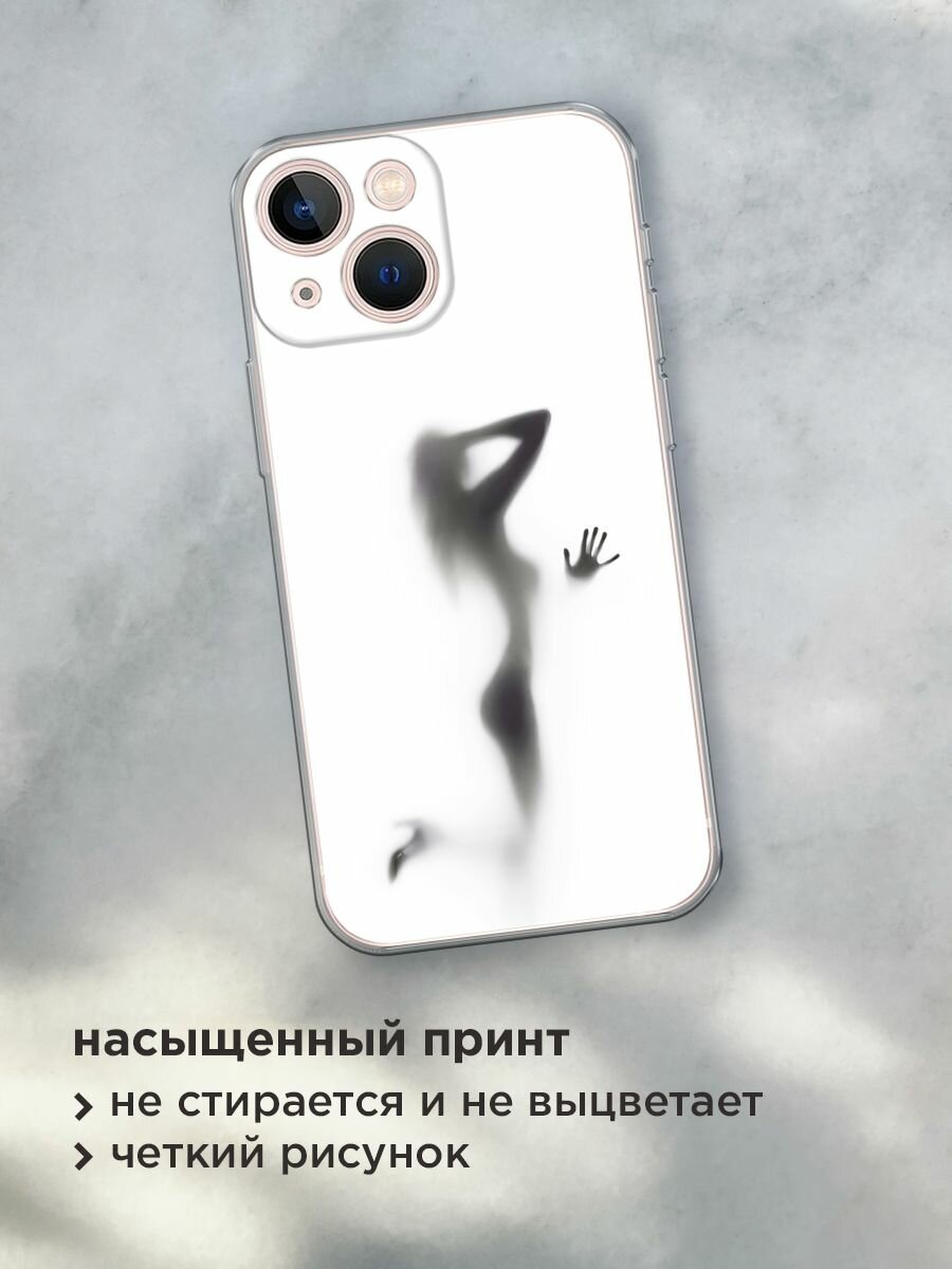 Чехол на Apple iPhone 13 mini / Айфон 13 мини с принтом "Стекло в душе" — фото 1