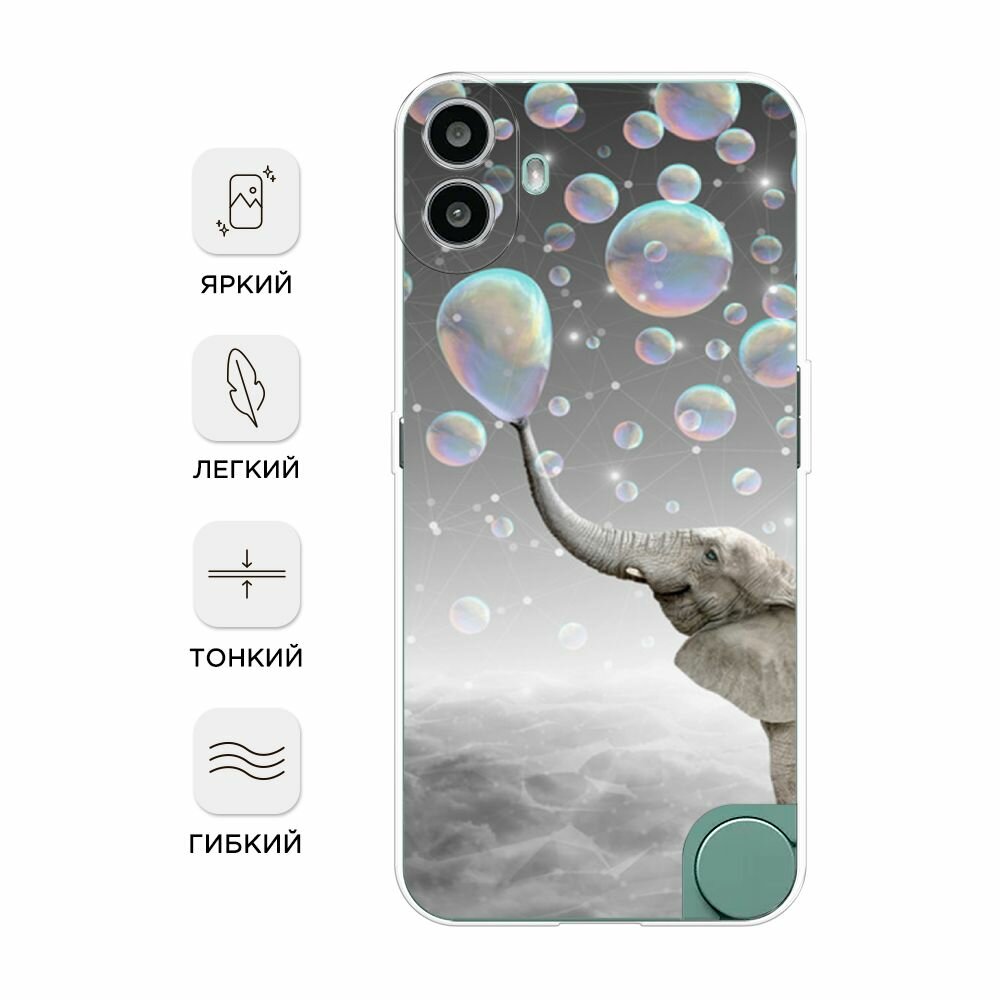 Чехол на CMF Phone 1 / CMF Фон 1 с принтом "Слон и мыльные пузыри" — фото 1