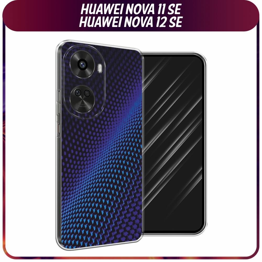 Чехол на Huawei Nova 11 SE/Nova 12 SE / Хуавей Нова 11 SE/Нова 12 SE с принтом "Синий карбон"