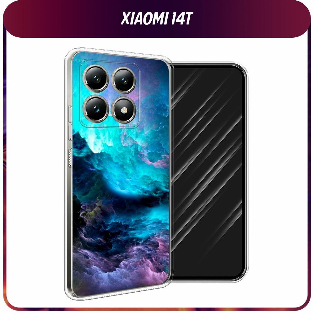 Силиконовый чехол на Xiaomi 14T / Сяоми 14T с принтом "Бирюзовое небо"