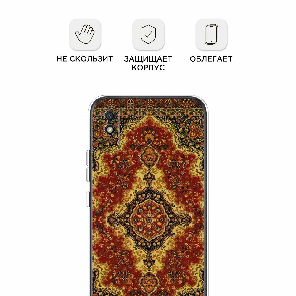 Силиконовый чехол на Xiaomi Redmi 9A / Сяоми Редми 9А с принтом "Ковер" — фото 1