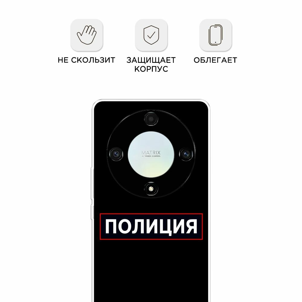 Силиконовый чехол на Honor X9A / Хонор X9A с принтом "Police logo" — фото 1