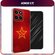 Силиконовый чехол на Honor X7c / Хонор X7c с принтом "Красное знамя"