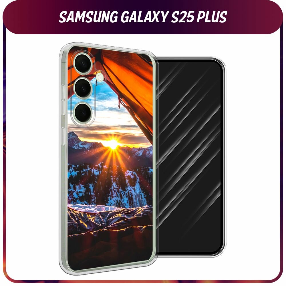 Чехол на Samsung Galaxy S25 Plus / Самсунг S25 Плюс с принтом "Горы 7"