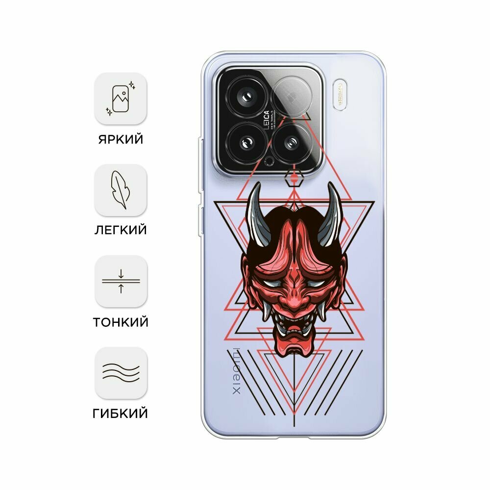 Чехол на Xiaomi 15 / Сяоми 15 с принтом Hanya Oni mask, прозрачный — фото 1