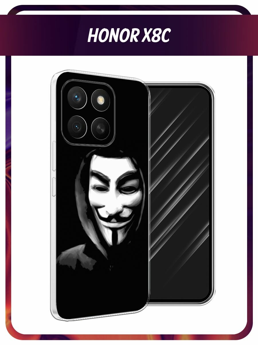 Силиконовый чехол на Honor X8c / Хонор X8c с принтом "Анонимус"