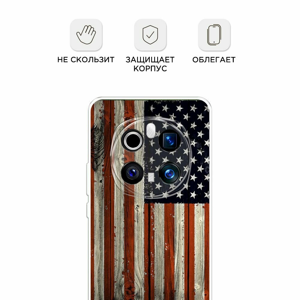 Чехол на Honor Magic 7 Pro / Хонор Мэджик 7 Про с принтом "США" — фото 1