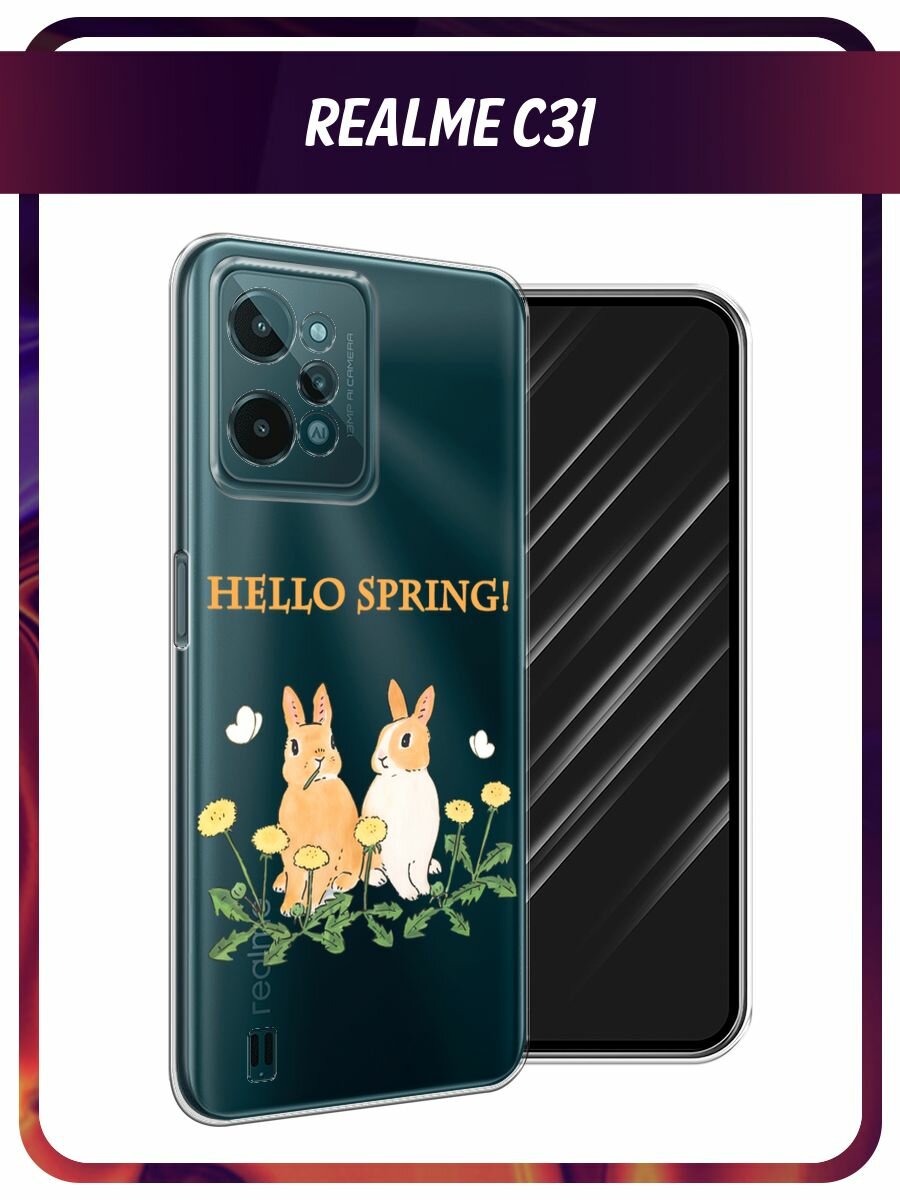 Чехол на Realme C31 / Реалми C31 с принтом "Весенние кролики", прозрачный