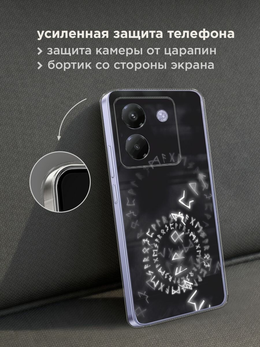 Силиконовый чехол на Poco M7 Pro / Поко М7 Про с принтом "Руны" — фото 1