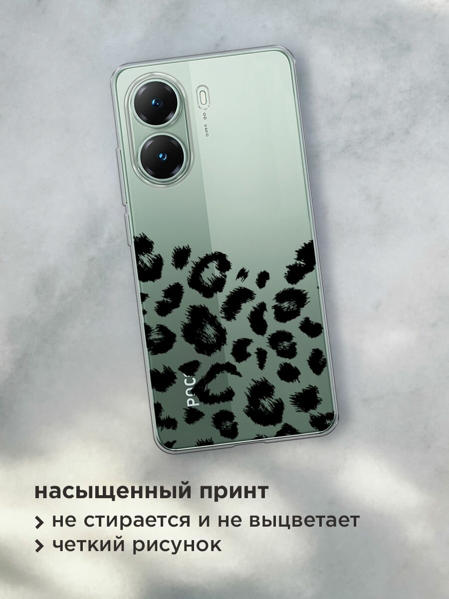 Чехол на Poco X7 Pro / Поко X7 Про с принтом "Окрас леопарда фон черный", прозрачный — фото 1