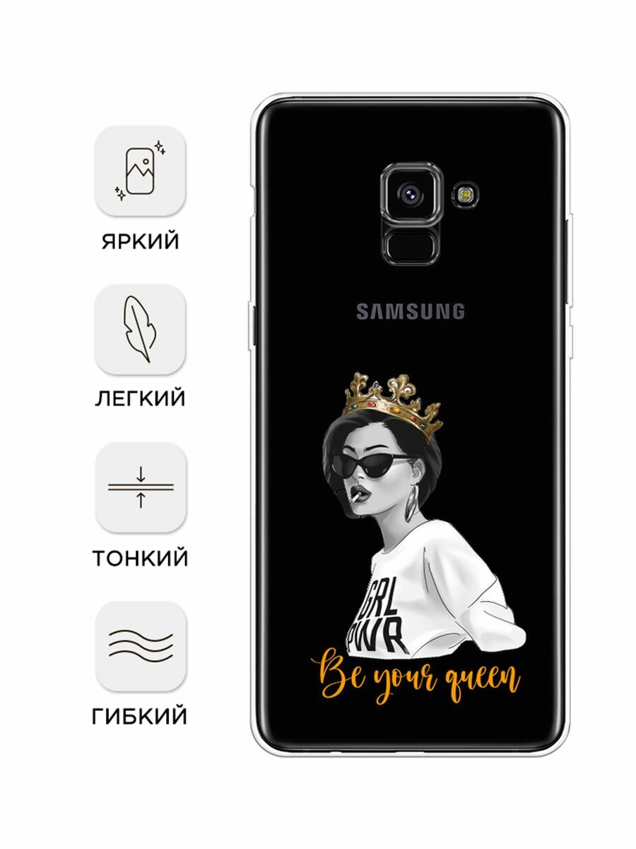 Чехол на Samsung Galaxy A8 + / Самсунг Галакси А8 Плюс 2018 с принтом Be your Queen, прозрачный — фото 1