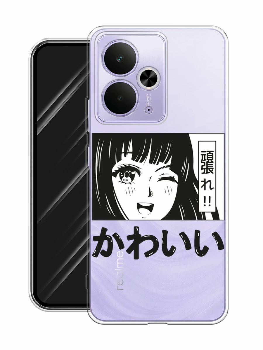 Чехол на Realme 14T / Реалми 14Т с принтом "Cute anime girl", прозрачный — фото 1