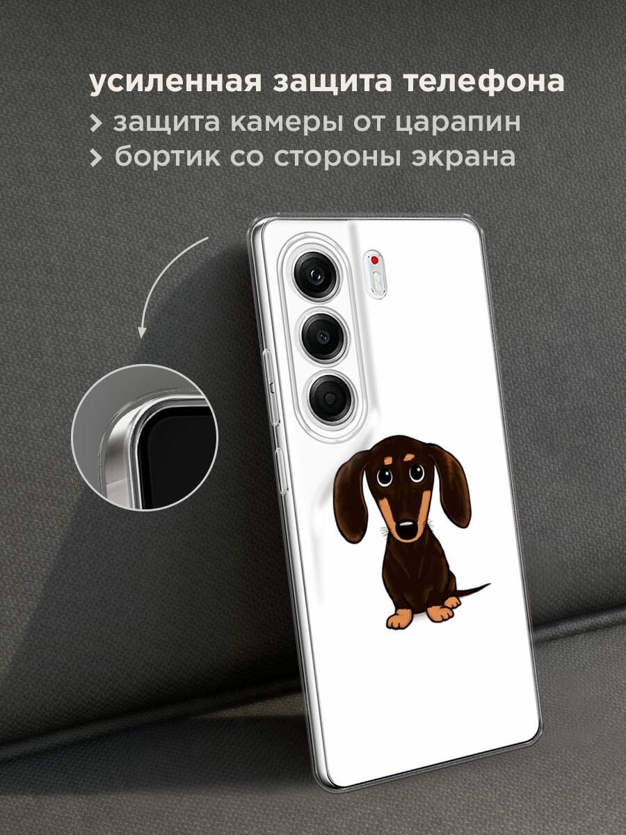 Чехол на Tecno Camon 40 Pro 5G / Текно Камон 40 Про 5G с принтом "Маленькая такса" — фото 1