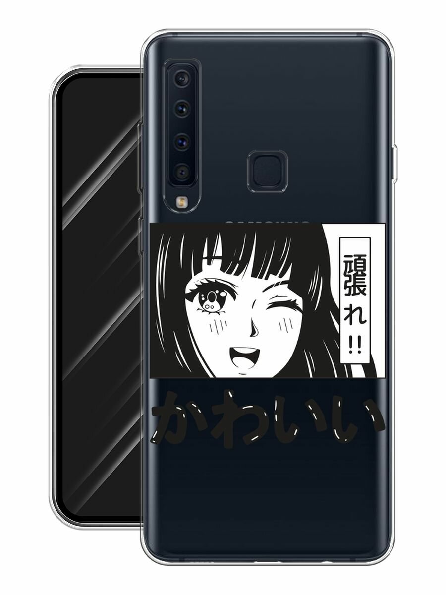 Чехол на Samsung Galaxy A9 2018 / Самсунг Галакси А9 2018 с принтом "Cute anime girl", прозрачный — фото 1