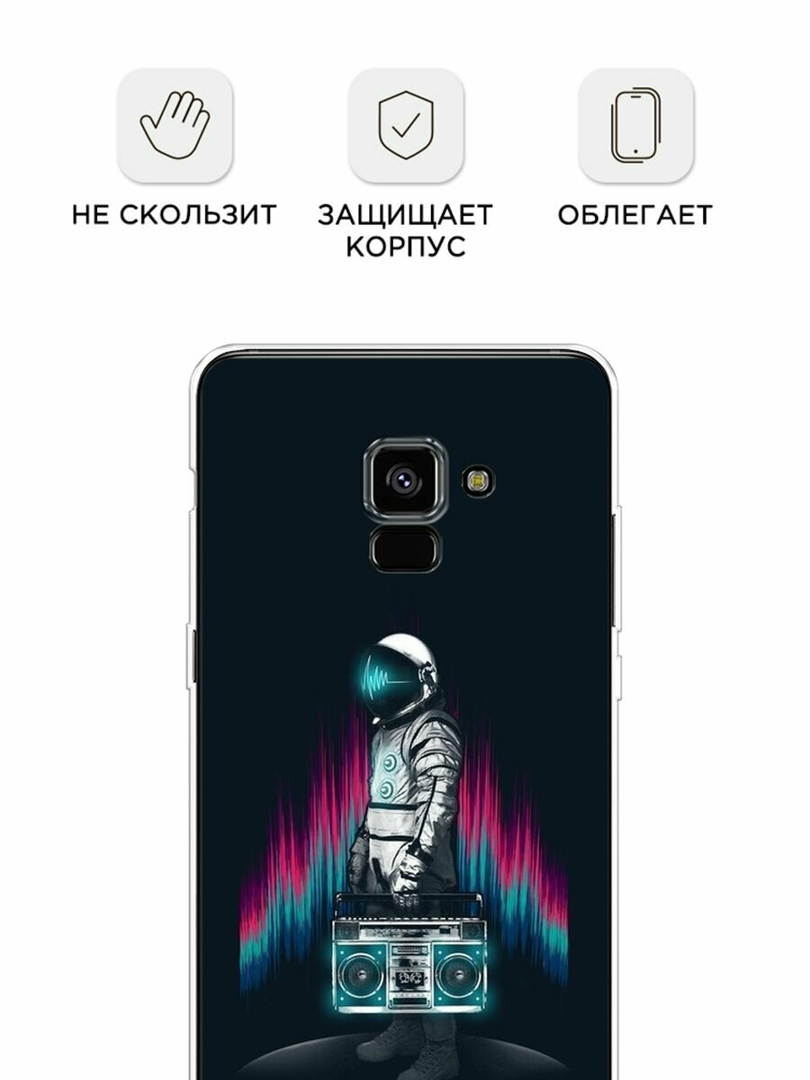 Чехол на Samsung Galaxy A8 + / Самсунг Галакси А8 Плюс 2018 с принтом "Космическая вечеринка" — фото 1