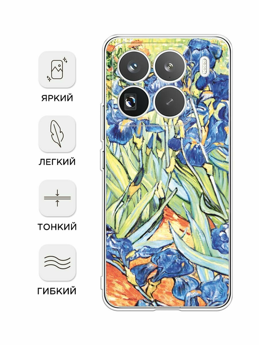 Чехол на Xiaomi 15 Pro / Сяоми 15 Про с принтом "Ирисы Ван Гог" — фото 1