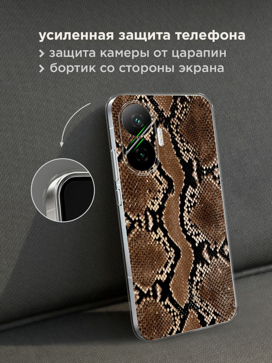 Чехол на Poco f7 — фото 1