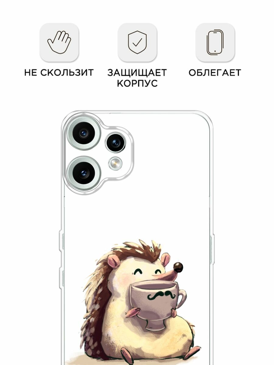 Чехол на CMF Phone 2 Pro / CMF Фон 2 Про с принтом "Еж кофеман" — фото 1