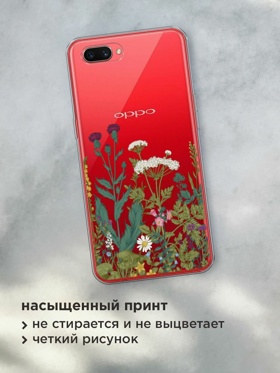 Чехол на Oppo A3s / Oppo A3s с принтом "Дикие полевые цветы", прозрачный — фото 1