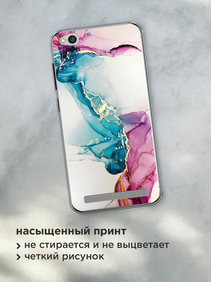 Чехол на Xiaomi Redmi 5A / Сяоми Редми 5а с принтом "Розовые разводы рисунок" — фото 1