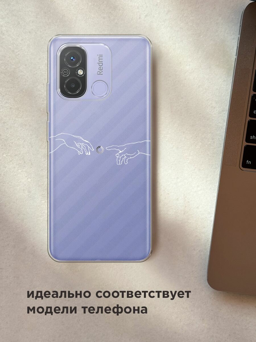 Чехол на Xiaomi Redmi 12C/Poco C55 / Редми 12C/Поко С55 с принтом "Загрузка творения", прозрачный — фото 1