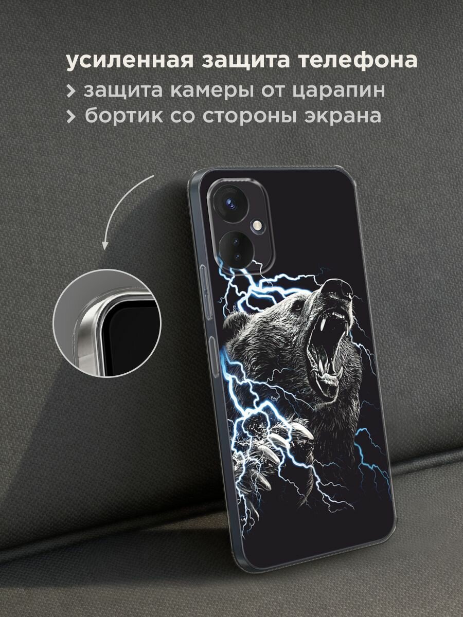 Чехол на Tecno Spark 9 Pro / Техно Спарк 9 Про с принтом "Гроза и медведь" — фото 1