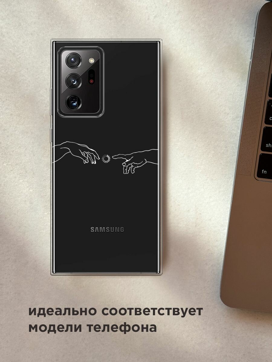 Чехол на Samsung Galaxy Note 20 Ultra / Самсунг Галакси Ноут 20 Ультра с принтом "Загрузка творения", прозрачный — фото 1