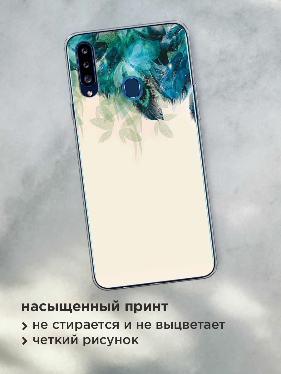 Чехол на Samsung Galaxy A20s / Самсунг Галакси A20s с принтом Перья голубого цвета — фото 1