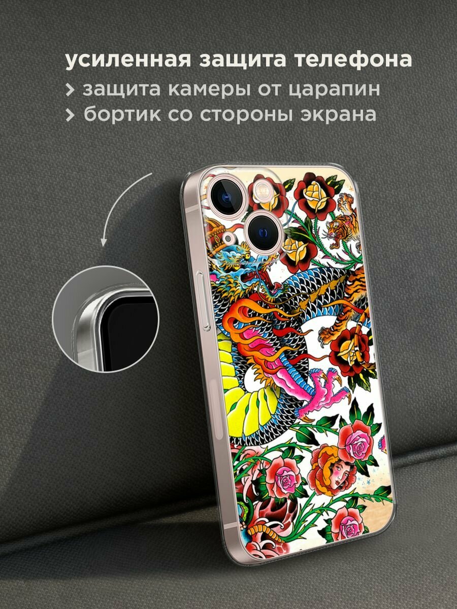 Чехол на Apple iPhone 13 mini / Айфон 13 мини с принтом "Дракон в цветах" — фото 1