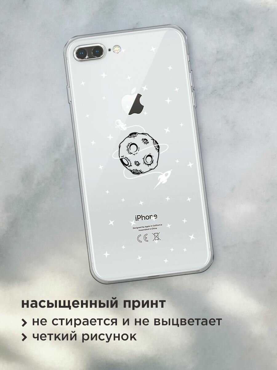 Чехол на Apple iPhone 7 Plus / Айфон 7 Плюс с принтом "Полет вокруг луны", прозрачный — фото 1