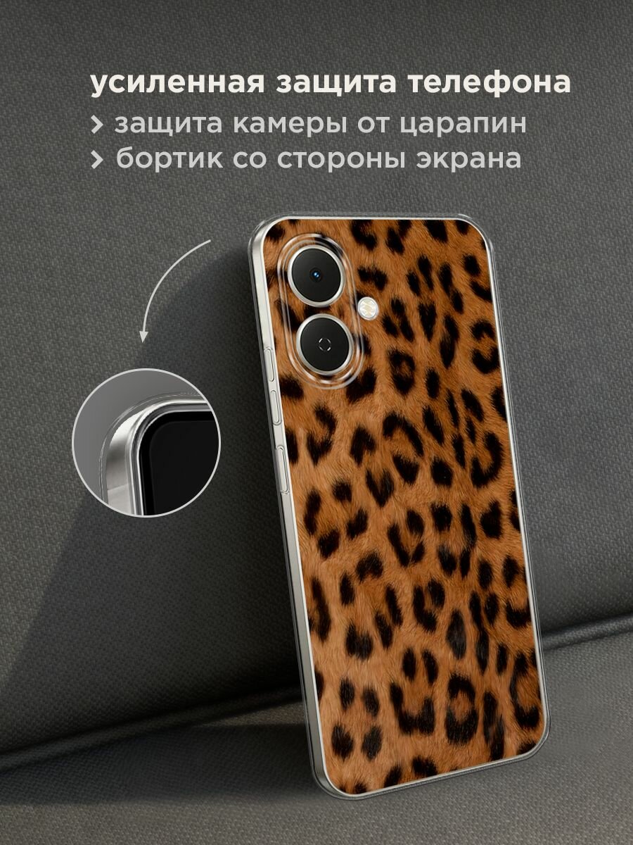 Чехол на Tecno Spark Go 2 / Текно Спарк Го 2 с принтом "Мех леопарда" — фото 1