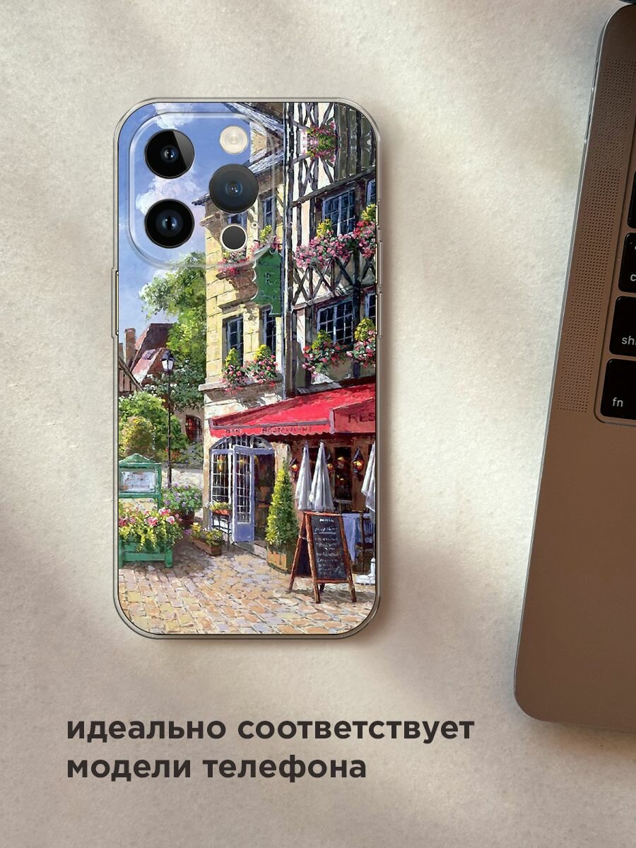 Чехол на Apple iPhone 14 Pro / Айфон 14 Про с принтом "Старая улица" — фото 1